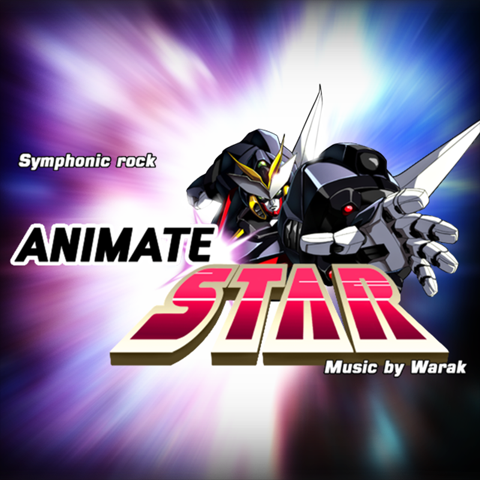 Animate Star - O2Jamデータベース @Wiki - atwiki（アットウィキ）